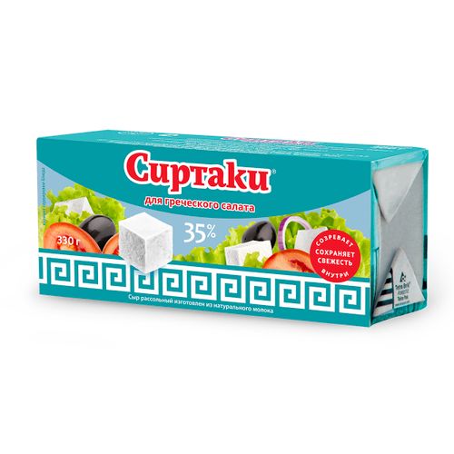 Сыр Сиртаки Classic для греческого салата 35% 330 г купить недорого с ...
