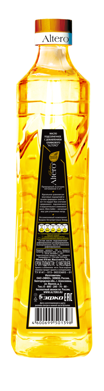Масло Altero Gold подсолнечное рафинированное с добавление оливкового 810 мл купить недорого с ...