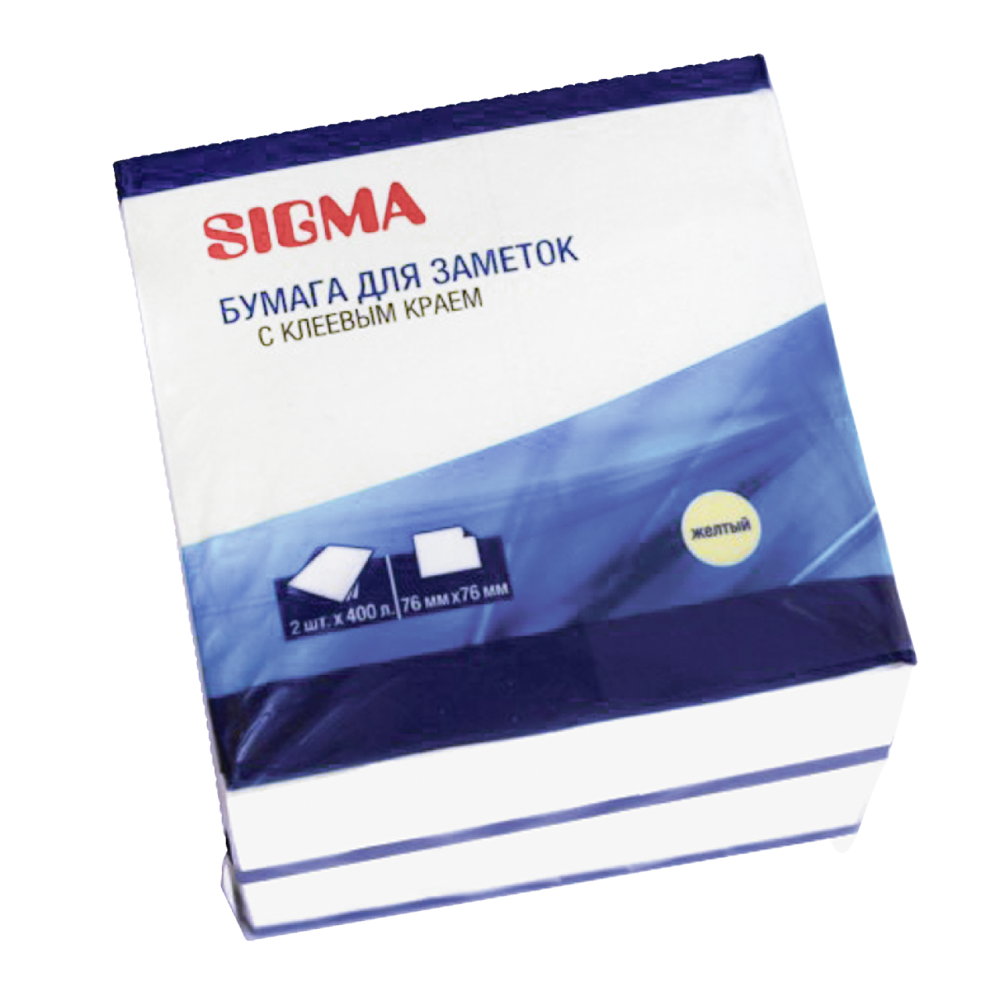 Sigma